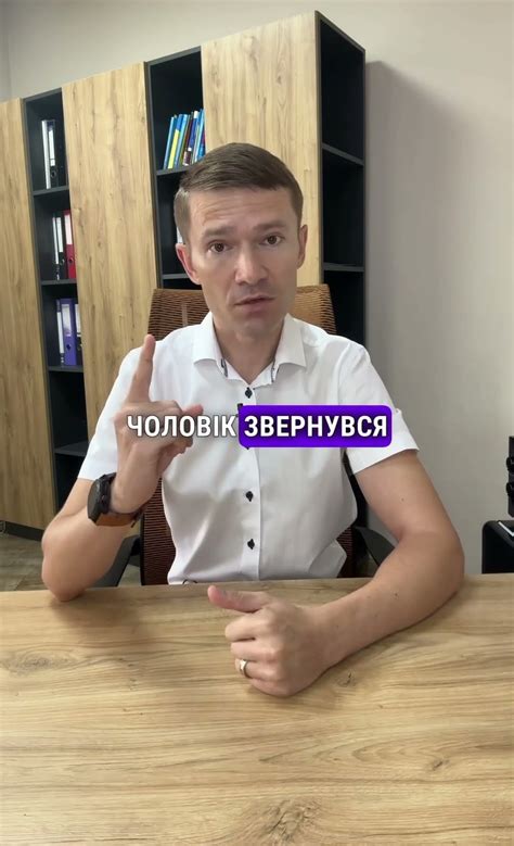 СУД ЗОБОВʼЯЗАВ ТЦК РОЗГЛЯНУТИ ЗАВАНАВІДСТРОЧКУ мобілізація мобілізаціяукраїна відстрочка