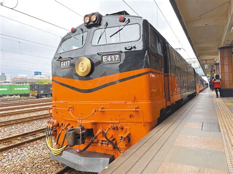 鳴日號漏掛車廂 台鐵隱匿未報 生活新聞 中國時報
