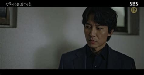 악의 마음 김남길 두 번째 연쇄살인범 분석살인을 연구했을 수도