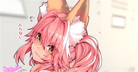 玉藻の前 去年の水着が小さかったキャス狐 ワイズスピーク単行本発売中！のイラスト Pixiv