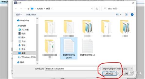 欧姆龙NX NJ系列PLC与威纶通HMI导标签EIP通讯 知乎