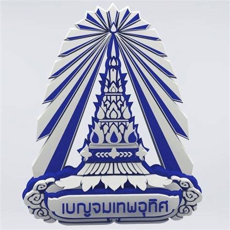 โรงเรียนเบญจมเทพอุทิศจังหวัดเพชรบุรี Phetchaburi
