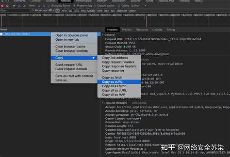 Web安全系列三XSS 攻击进阶挖掘漏洞 知乎