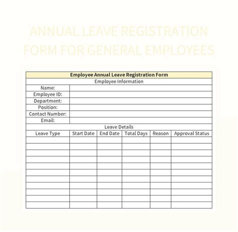 Annual Leave Registration Form For General Employees Excel Template And