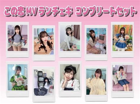 点染テンセイ少女。 Kabukimonodogs Online Shop