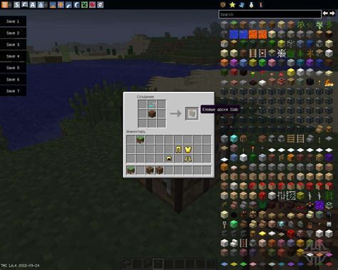 How To Use Forge Microblocks Bdaage