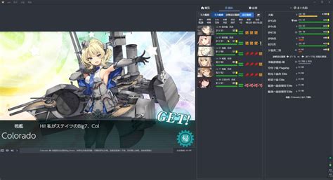 E2P2甲卡斩求诊断 NGA玩家社区