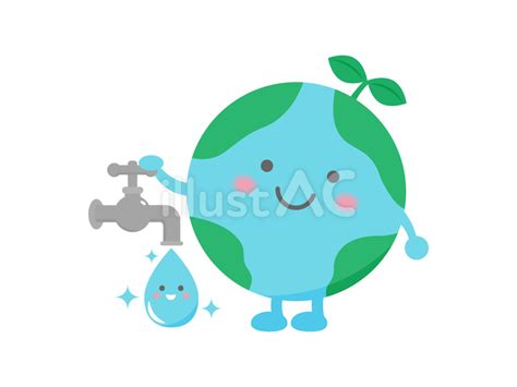 水を大切に2イラスト No 25337386｜無料イラスト・フリー素材なら「イラストac」