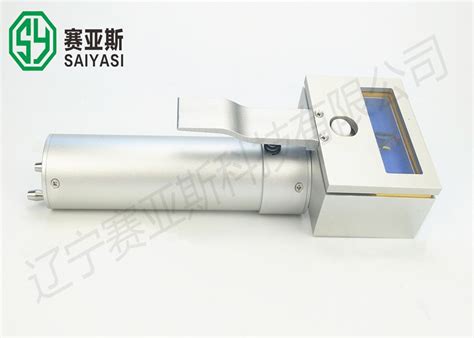 植物气孔计SYS ZT80C Pro 辽宁赛亚斯科技有限公司