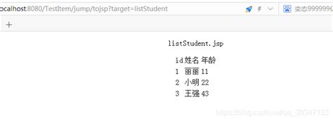 Java Web项目连接sql Server数据库sql Server的数据库怎么导入javaweb Csdn博客