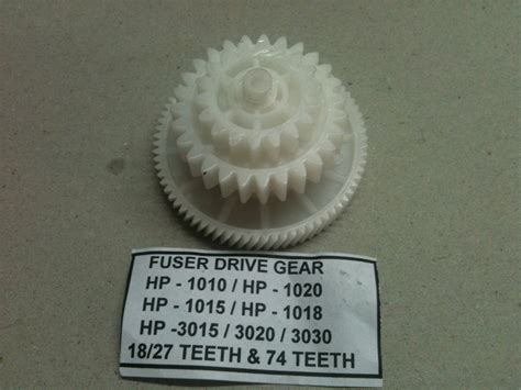 Fuser Drive Gear At ₹ 200 Piece Fuser Drive Gear In Ahmedabad Id