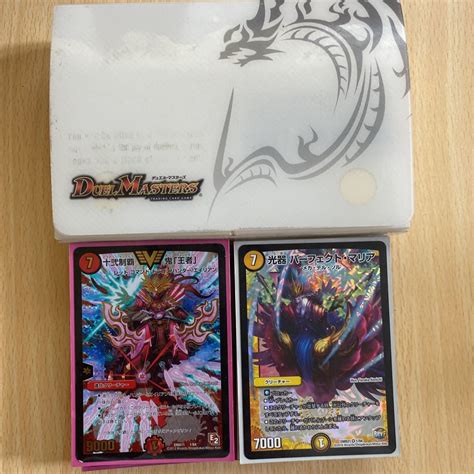 Yahooオークション デュエルマスターズ