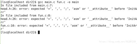 expected asm or attribute before 腾讯云开发者社区 腾讯云