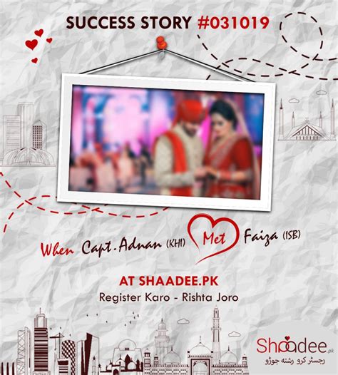 When Captadnan Weds Faiza Shaadeepk Blog