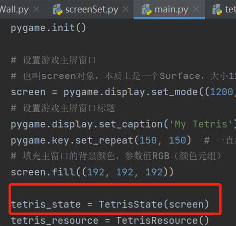 自己写的这个py模块为什么调用不了 Issue 28 buaa soft summer soft summer 2022 GitHub
