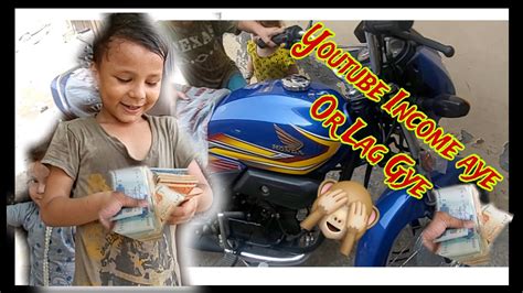 First Vlog With Youtube Income Youtube