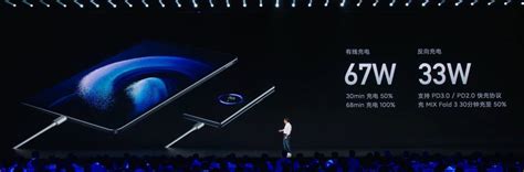 Xiaomi Pad Max Debuts With Display And SD Gen Smart Band Pro Also Unveiled