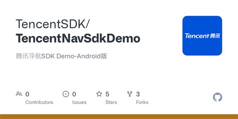 Github Tencentsdk Tencentnavsdkdemo Sdk Demo Android