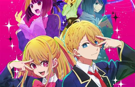 11月26日に推しの子スペシャルイベント苺プロダクションファン感謝祭2023の開催が決定！ 人気アニメイベント速報