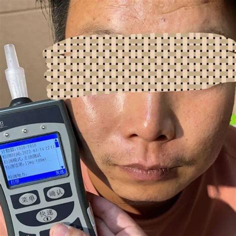 他是名副其实的酒驾“钉子户”！丨夏季整治百日行动马某乐汝阳县法律