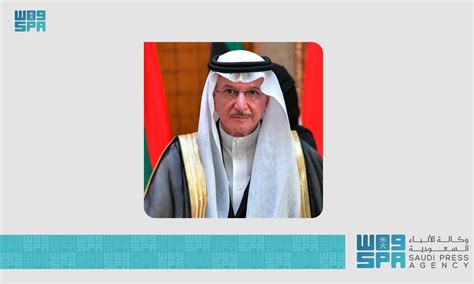 سياسي التعاون الإسلامي تدين استهداف الحوثي المدنيين في جازان