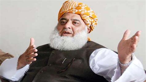 Audio Leak Issue From PM House Sensitive Matter Fazlur Rehman