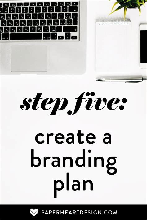 5 Ways To Elevate Your Branding — Paper Heart Design Co