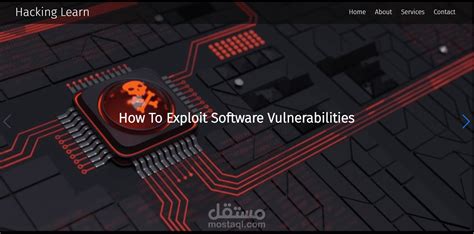 hacking learn مستقل