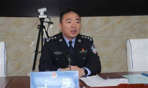 新野县公安局召开全县公安队伍教育整顿学习教育环节动员部署会议督察