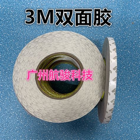 M Led M