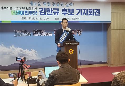 Jibs 전체 뉴스기사
