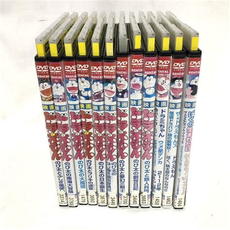 Jp Doraemon Movie Version Movie Set Of 12 Dvd 12 Movie Set Toys And Games