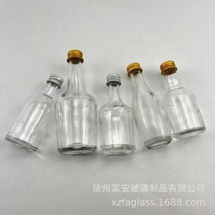 批发50ml小酒瓶白酒瓶透明玻璃酒瓶子大肚洋酒瓶空瓶 阿里巴巴