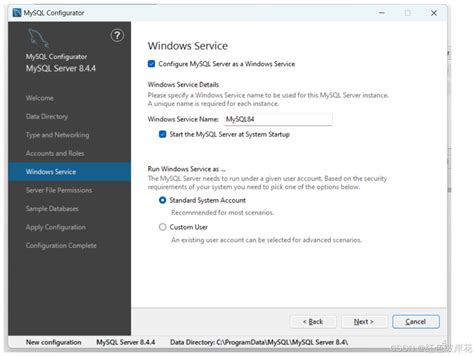 数据库的安装与配置和创建数据库与表 Csdn博客