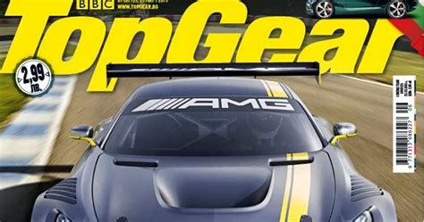 Вестници и списания: Списание TopGear, брой 125