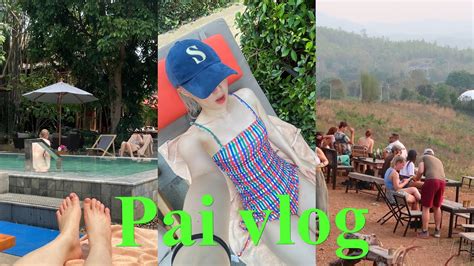 🇹🇭혼자 빠이 여행 Ep3 빠이가면 무조건 여기가세요 ️ Youtube