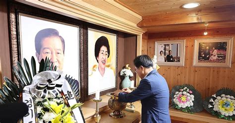 김대중 전 대통령 생가 방문한 김동연 경기도지사