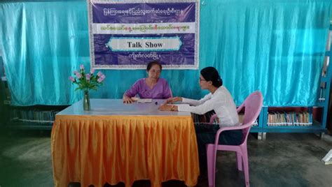 ၇၈ နှစ်မြောက် တပ်မတော်နေ့ အထိမ်းအမှတ်အဖြစ် “တပ်မတော်နေ့အကြောင်း သိကောင်းစရာ” Talk Show ပြုလုပ