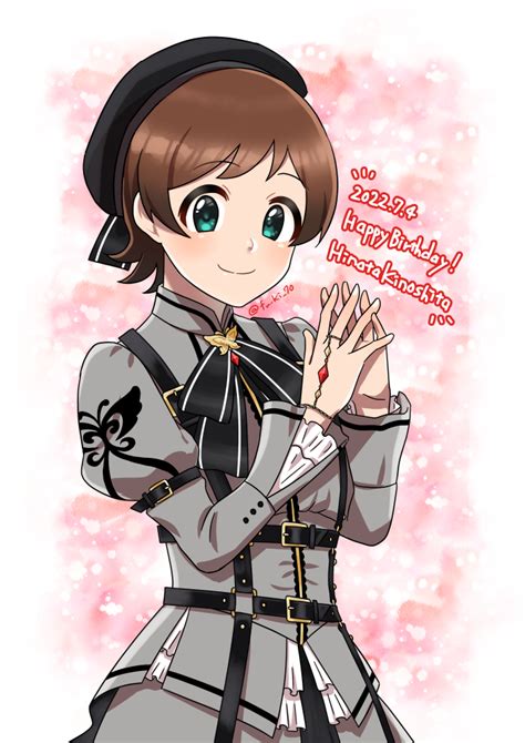 Kinoshita Hinata Hinata Kinoshita The Idolmster Million Live