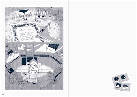 星旅少年4 Pie International