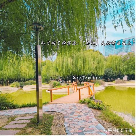 许昌学院宿舍条件好不好？几人间？有空调吗 知乎