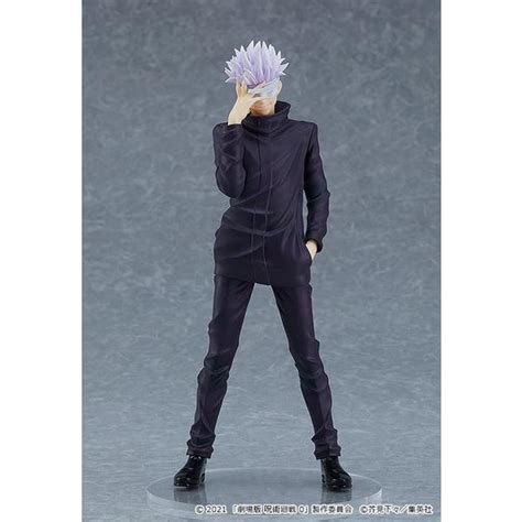 Pop Up Parade Ver Figure