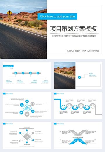 Enterprise Project Planning Scheme Summary Plan Ppt Template Google Slide And PowerPoint