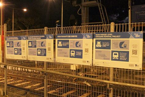 Keon Parade Level Crossing Removal Project Signage Outside The Station