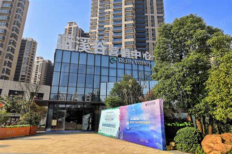 株洲美的蓝溪谷绿溪谷乐园第9页大山谷图库