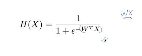 Ml Lec이론 5 1 Logistic Classification 가설 함수