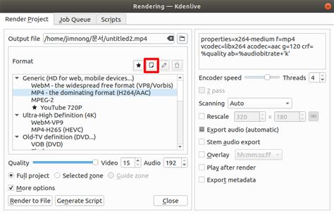 Kdenlive 유튜브 720p Render 프로파일을 직접 추가해보기 Sobitips