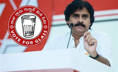 Glass Tumbler Symbol Belongs To Janasena From Now