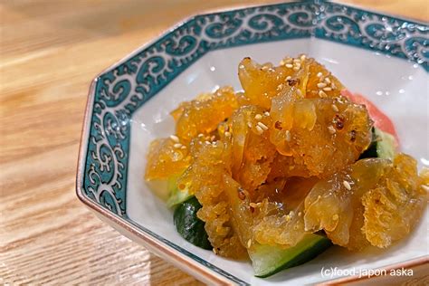 西華房さいかぼう金沢市もりの里に移転コンセプトは中国料理とシェリー酒超シンプルでうまい黒酢すぶた大好きです