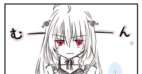 ぴく童】 【ぴく童】いつかの【最終章】 ぱるぴるのマンガ 【ぴく童】交流 【ぴく童】最終章 【白黒キャンバス】 Pixiv